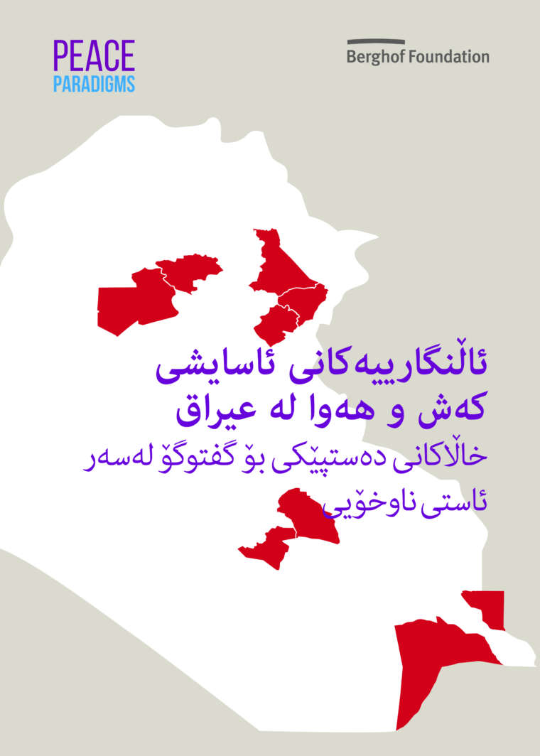 Berghof Handbook for Conflict Transformation - Berghof Foundation